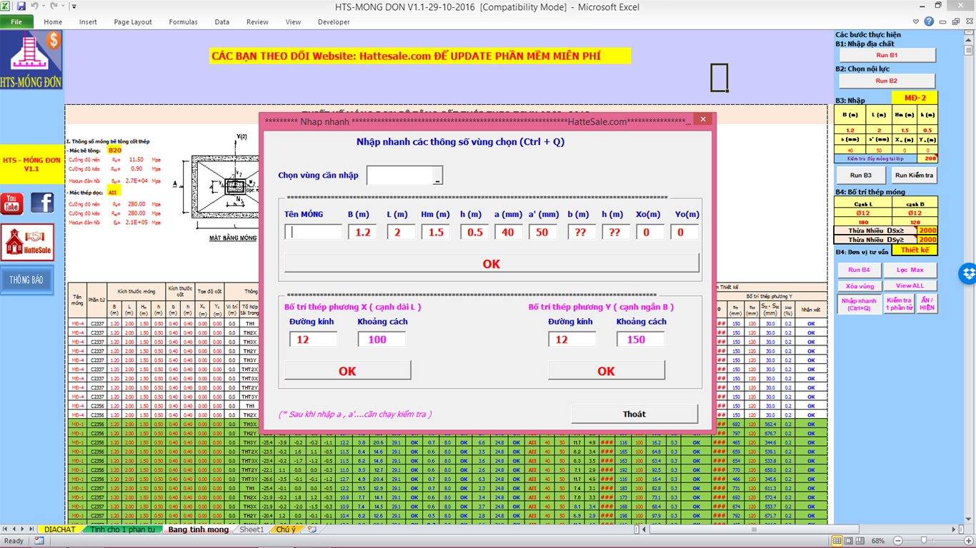 mong don | móng đơn | mong | mong cốc | tinh mong
